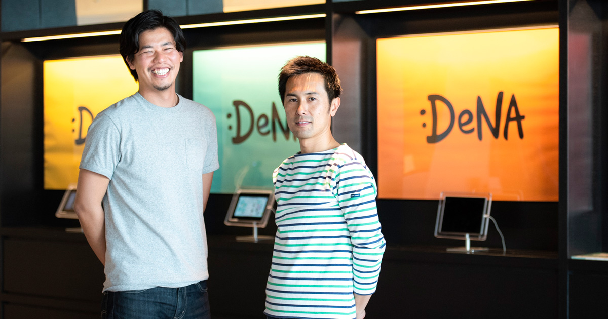 「ビジネスと開発の限りない近さ」新規事業立ち上げから見えたDeNAの強み――Anyca 馬場 光氏、畑中陽介氏 (1/3)|HRzine