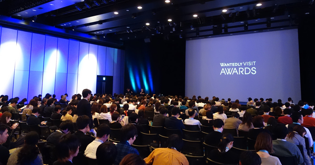 「WANTEDLY VISIT AWARDS 2019」を開催、金賞受賞はマネーフォワード―Wantedly|HRzine