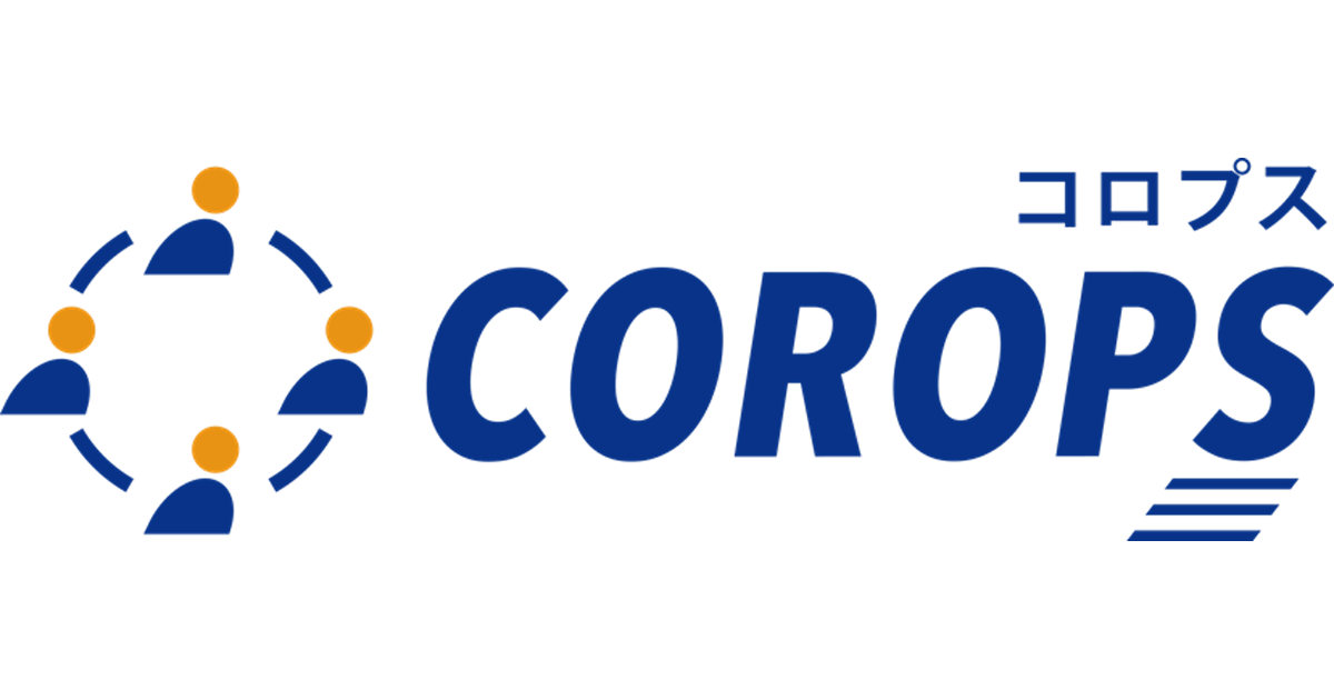チーム強化メソッド「COROPS」を発表、200頁以上にわたる生産性向上メソッドを無償提供―パーソルP＆T|HRzine
