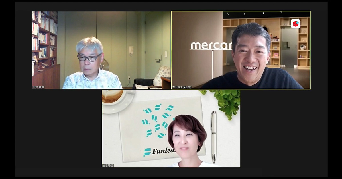 いるはずの自律した人材はどこへ 自律を阻害する組織的な要因とは？ (3/3)|HRzine