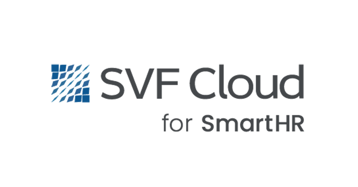 人事労務ソフト「SmartHR」専用の帳票サービス「SVF Cloud for SmartHR」を提供―ウイングアーク1st|HRzine