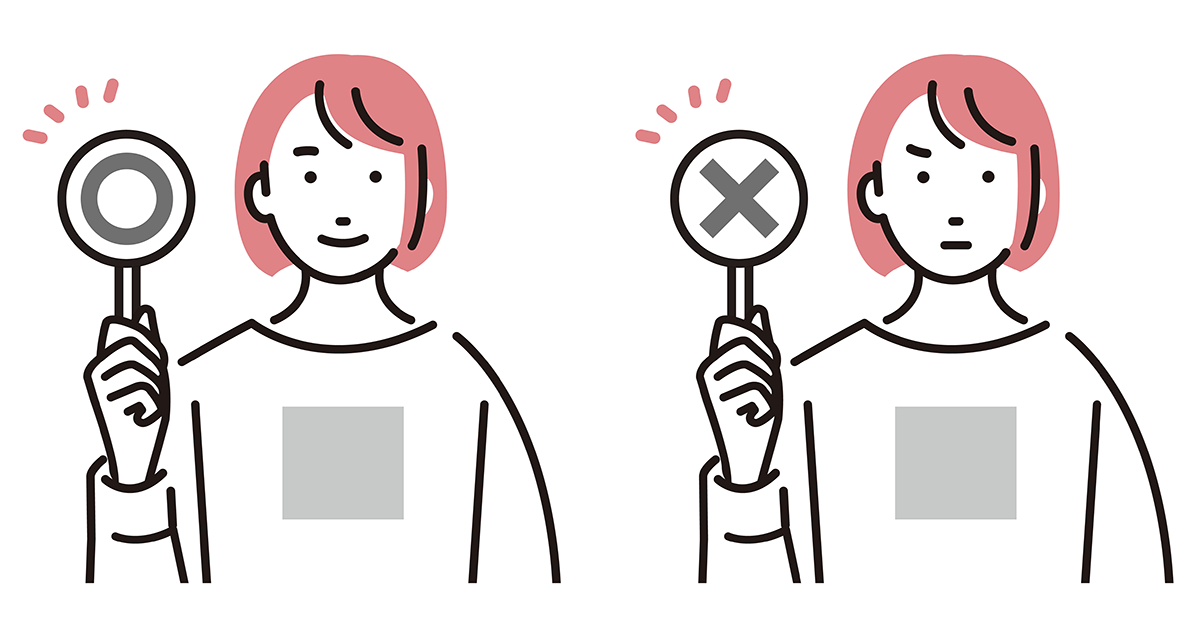 採用を見送りたい学生の特徴3選 累計1万人を面接したコンサル会社の採用責任者より提言 (1/3)|HRzine