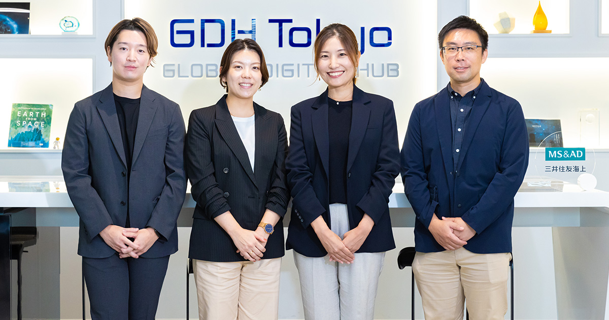 なぜ三井住友海上は「育児と仕事の両立支援サポートブック」を作成しマネージャー1200名に配布したのか (1/3)|HRzine