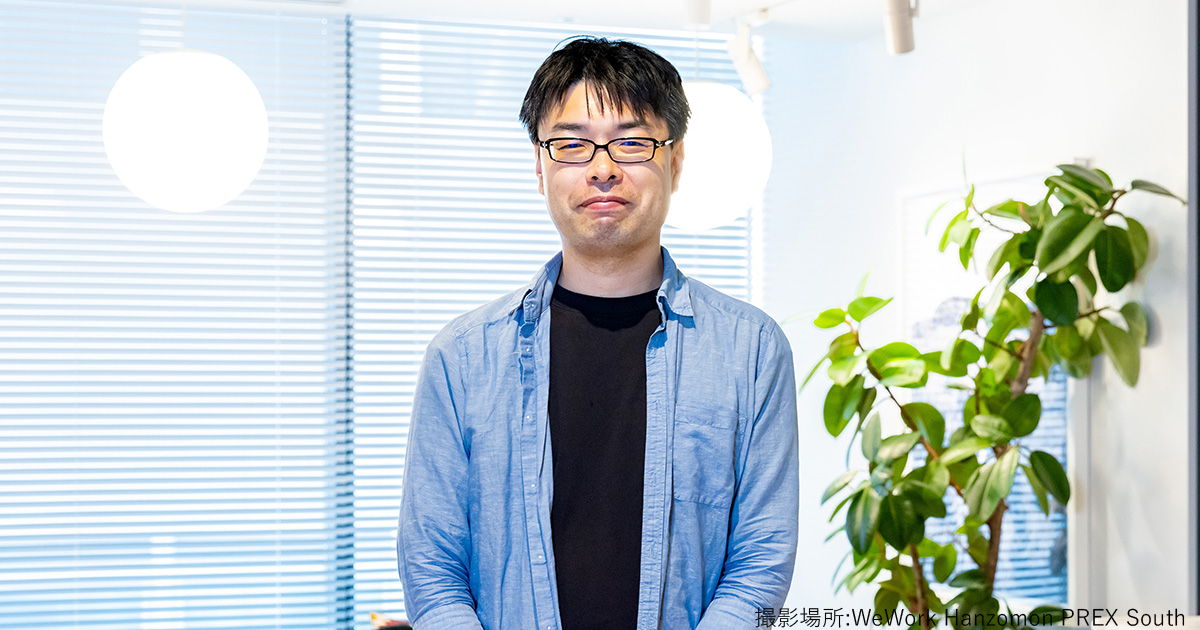 採用エントリー数が6倍に！ 義務じゃないのに人的資本開示したワークスアプリケーションズ、その理由とは (2/3)|HRzine