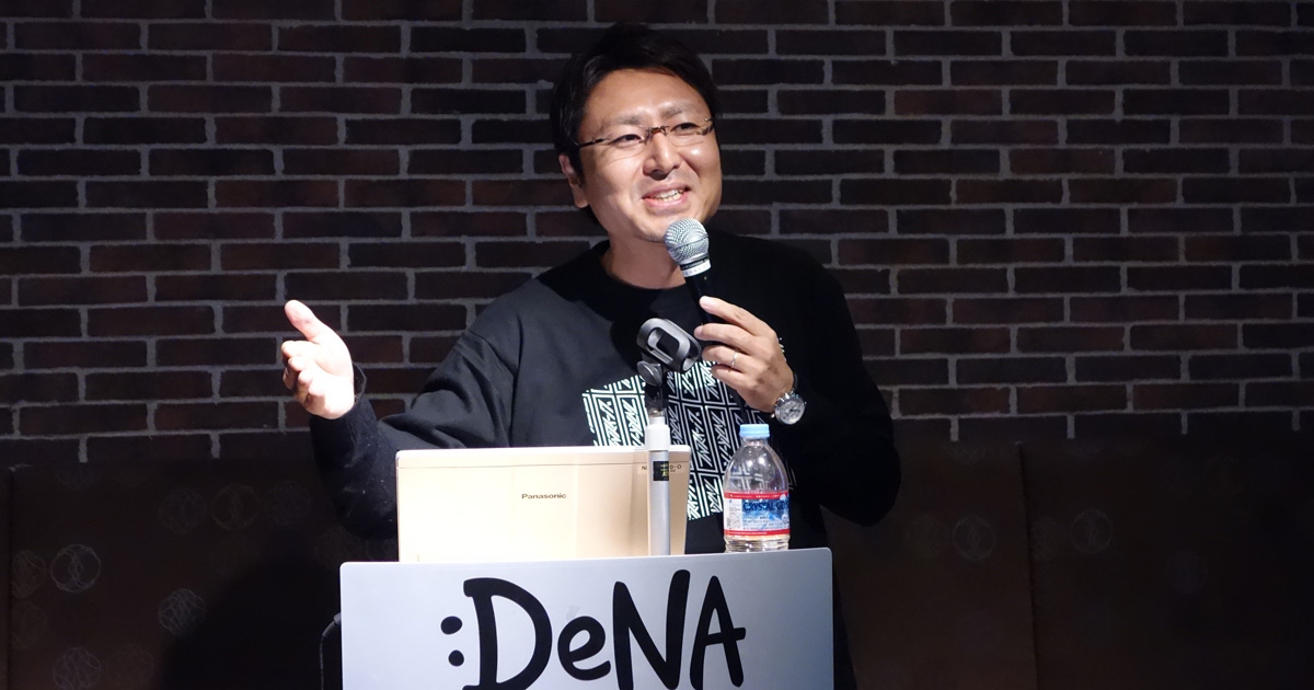 DeNAの人事プロジェクト「フルスイング」――優れた人材の採用術、データサイエンティストも参画する“社員が熱意を持って働ける環境づくり”とは (1/3)|HRzine